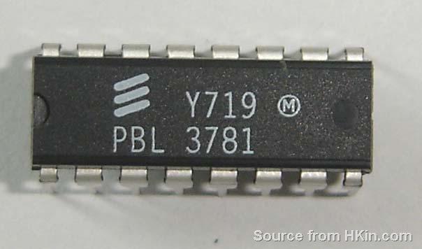 Aric Electronics Technology (HK) Co., Limited - Showroom