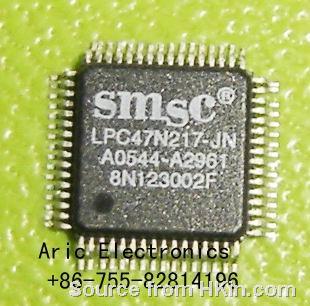 Aric Electronics Technology (HK) Co., Limited - Showroom