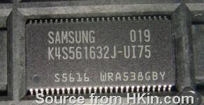 NOSIN (HK) ELECTRONICS CO., LIMITED - Showroom