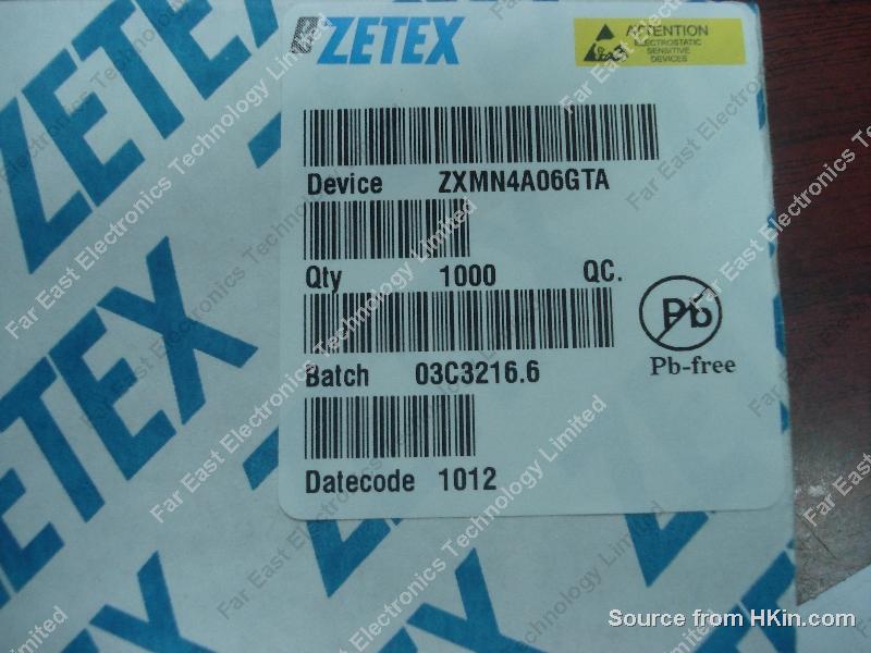 Far East Electronics Technology Limited - Showroom