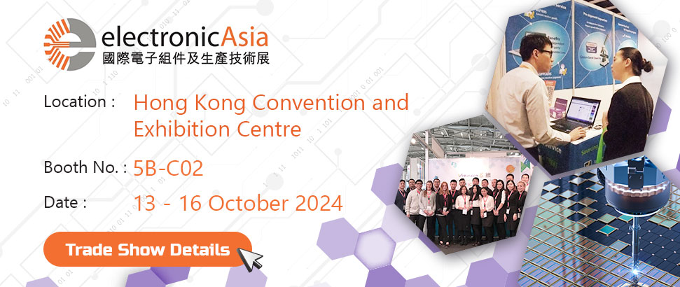 Electronic Components Marketplace - HKin.com