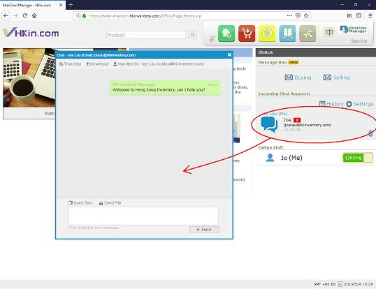 Electronic Components Marketplace - Hong Kong Inventory Limited