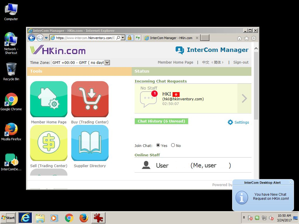 Electronic Components Marketplace - Hong Kong Inventory Limited