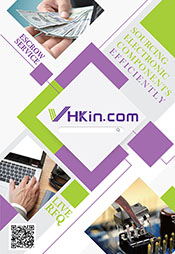 Electronic Components | Marketplace - Hong Kong Inventory Limited ...