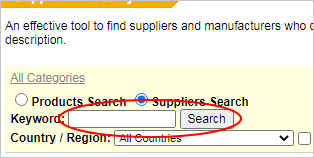 Electronic Components Marketplace - HKin.com