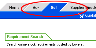 Electronic Components Marketplace - HKin.com